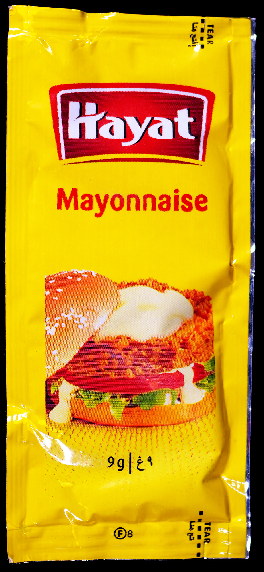 The Condiment Packet Gallery